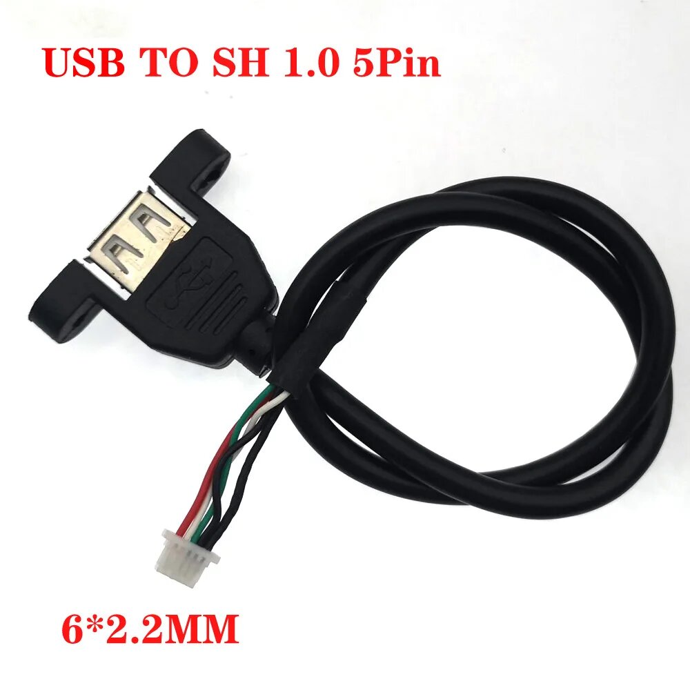 USB to SH 1.0 5Pin кабель, 1 шт.