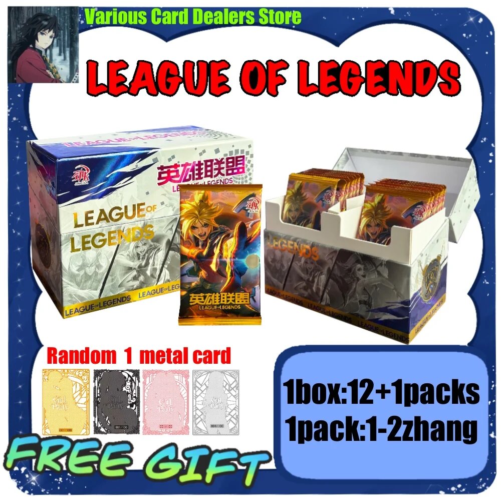 Коллекция карточных игр League of Legends: Аниме-фигурки, TCG, Battle Card Hero Glory, UTR, Flash-карты, LOL, подарок