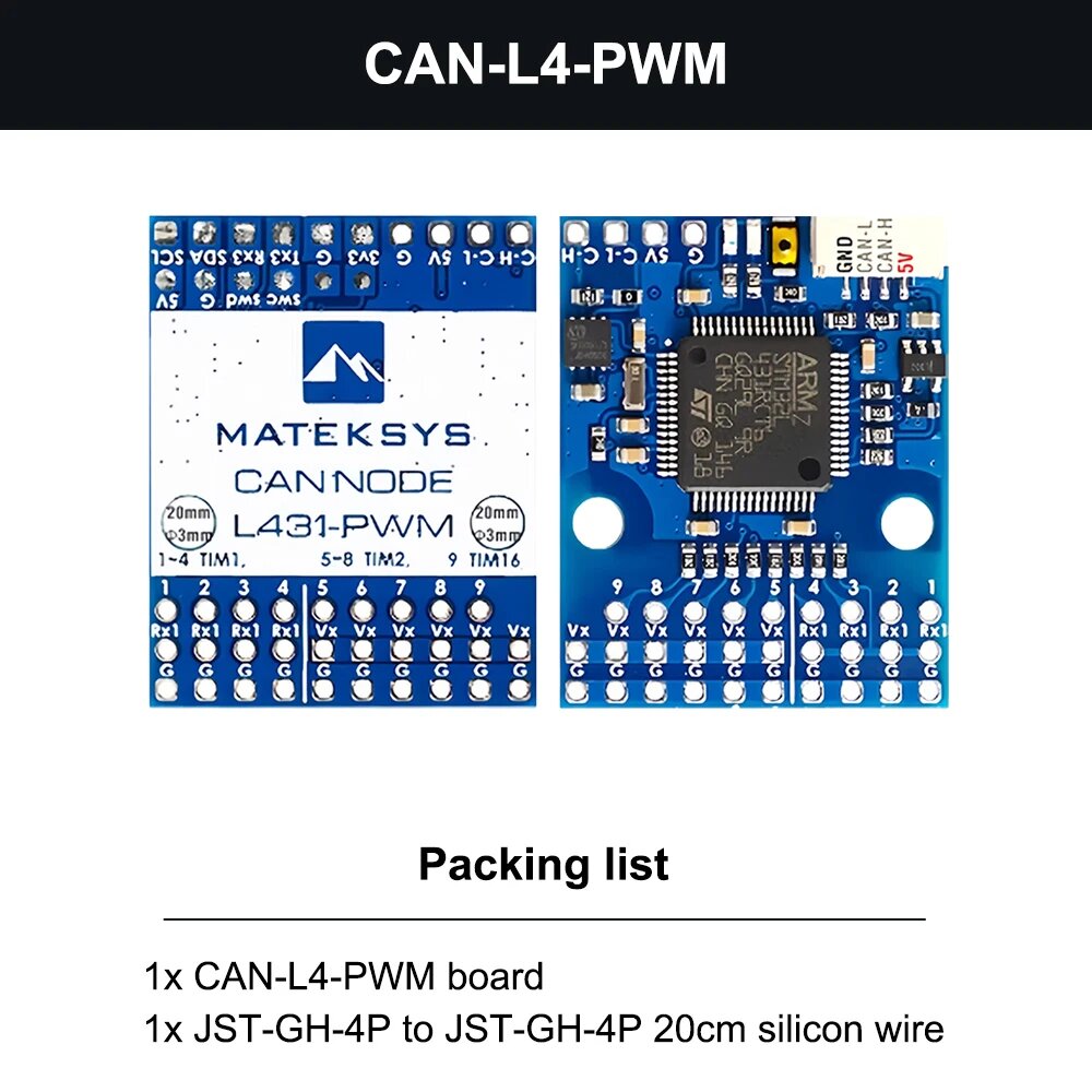 MATEK CAN-L4-PWM AP_PERIPH Адаптер для дронов