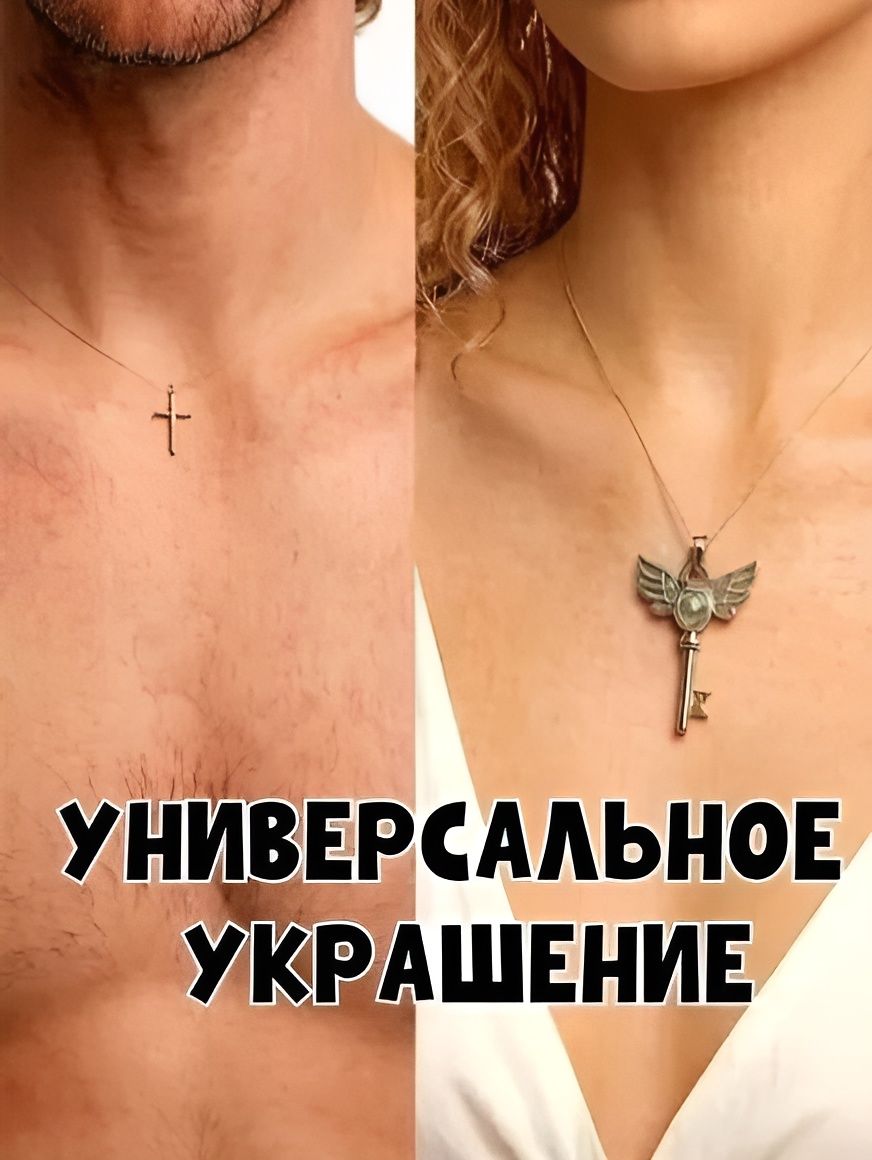 Бусы, длина 40 см, золотой — фото 1