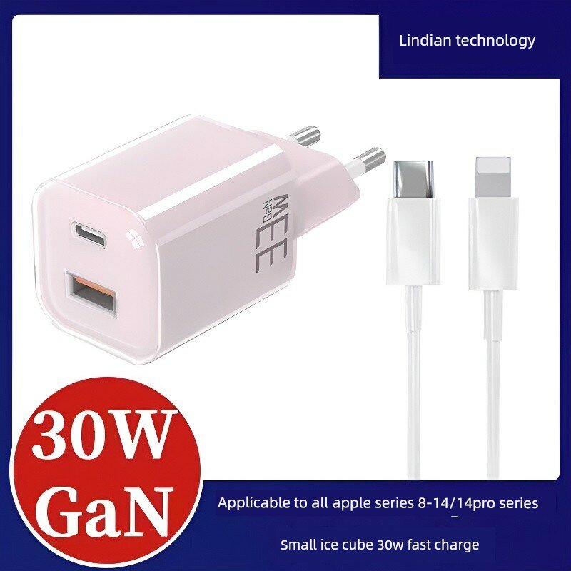 Mini Ice CE сертифицированный 33 Вт двойной порт USB-C зарядное устройство с 1 м кабелем C-L - Розовый