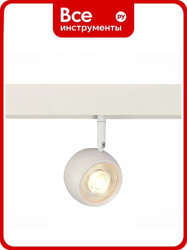 Светильник на штанге ST luce SKYLINE 48 ST355.536.10