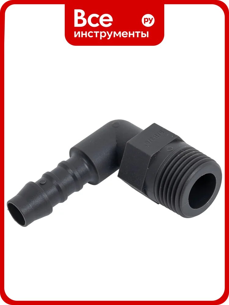 Угловой резьбовой переходник WES 8/R 3/8 PA6 (10 шт) NORMA NR-07308912008