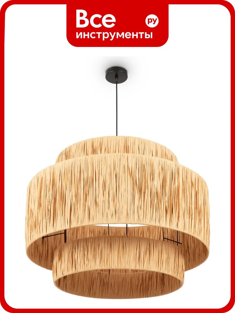 Подвесной светильник Freya avagarden 3хe27x40w металл бежевый FR5249PL-03BG