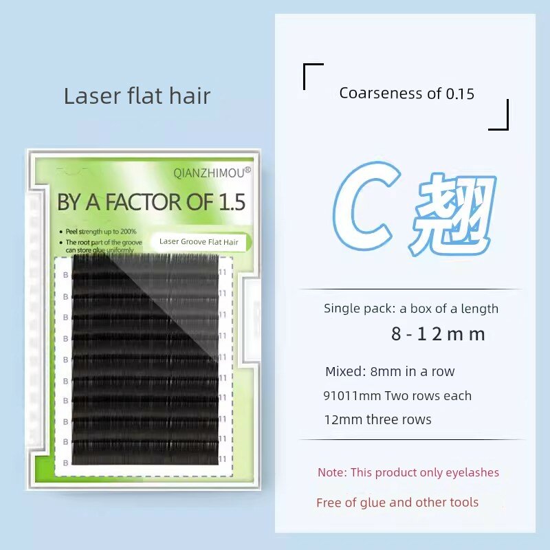 C Curl Eyelash Curler с силиконовой подкладкой для длительного эффекта, темно-коричневый, размер 8 мм