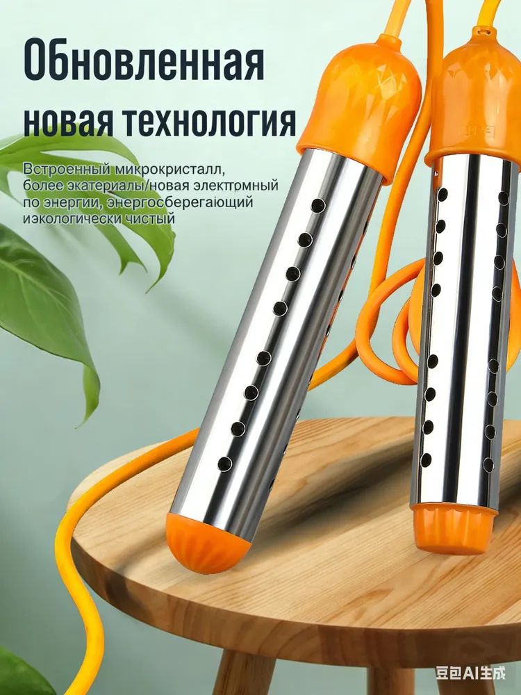Установка для обогрева теплицы 27 мм ø3.5 мм