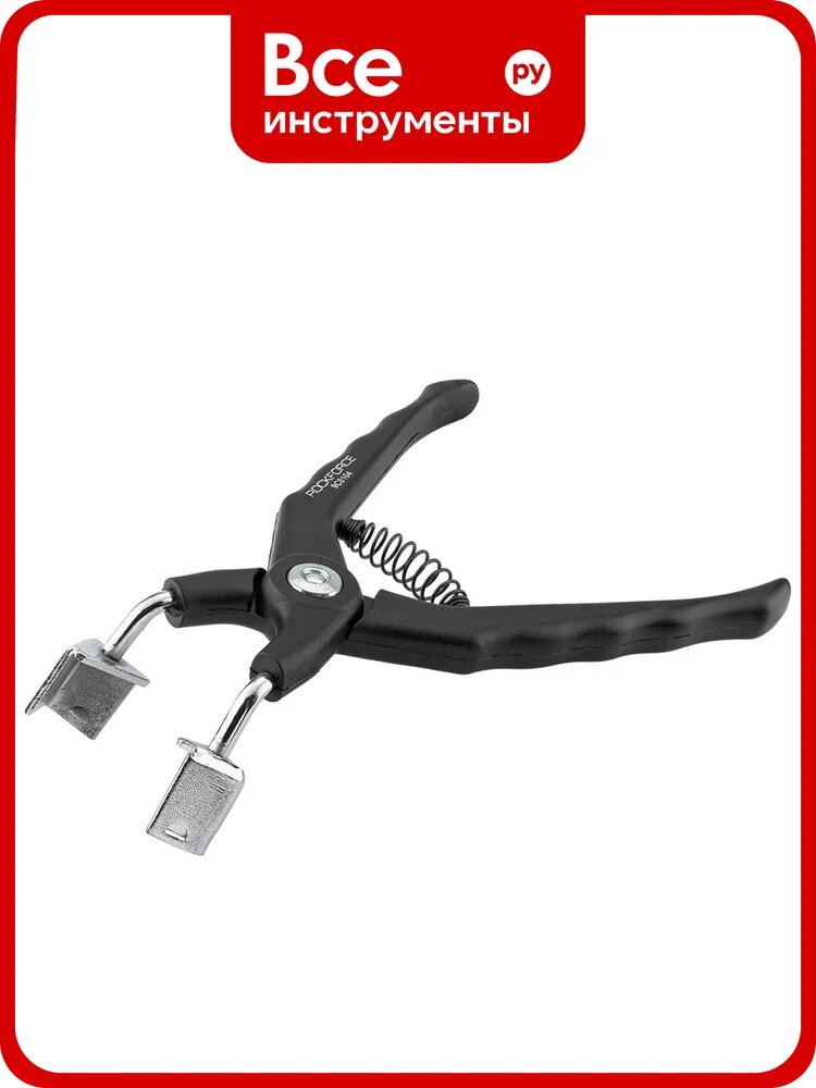 Изогнутые клещи для реле Rockforce RF-9C0104(27414)