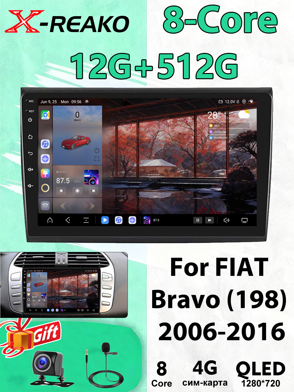 Магнитола для FIAT Bravo (198) 2006-2016 экран 9 дюймов Андроид wifi Bluetooth GPS