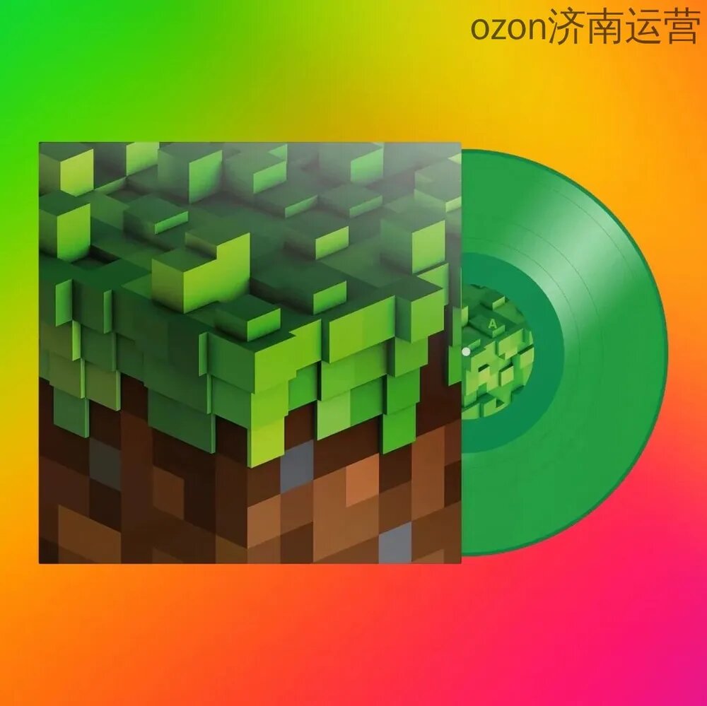 Виниловая пластинка C418 Minecraft Volume Alpha (LP / Vinyl)Обратите внимание, это компакт-диск, а не виниловая пластинка
