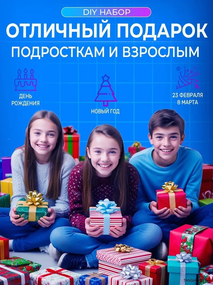 Набор для пайки — фото 1
