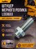 014755/015955 Штуцер LogMax