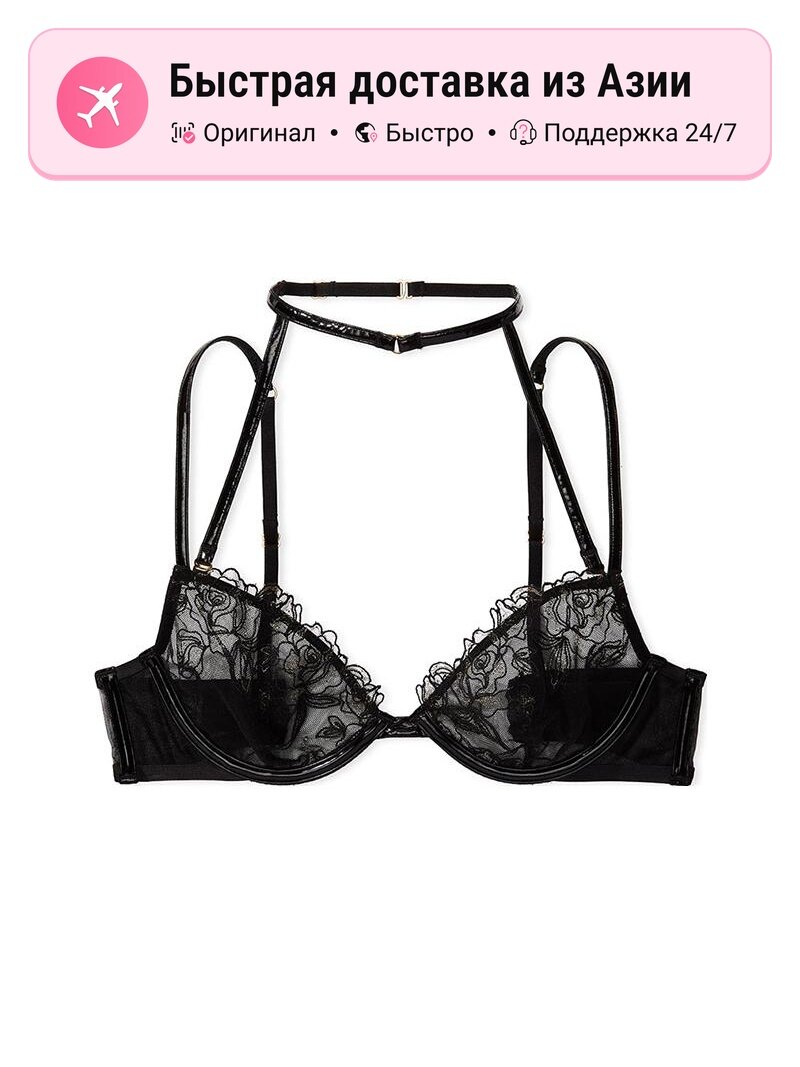 Бюстгальтер Victoria's Secret