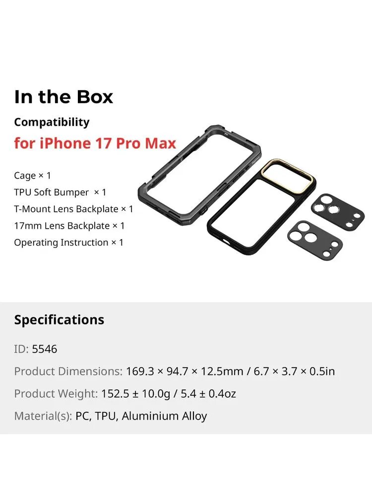 SmallRig 5546 Базовый видеокейдж для iPhone 17 Pro Max