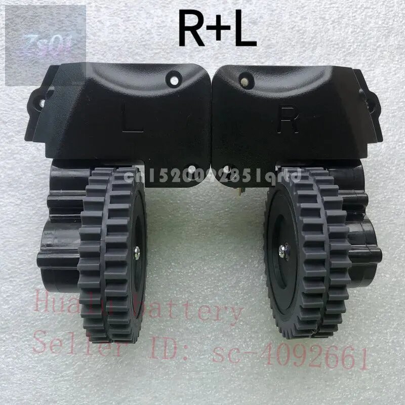 Правое и левое колесо для пылесоса Polaris PVCR 0726W 0926W 0826 1126W, запчасти для робота-пылесоса, замена колеса.