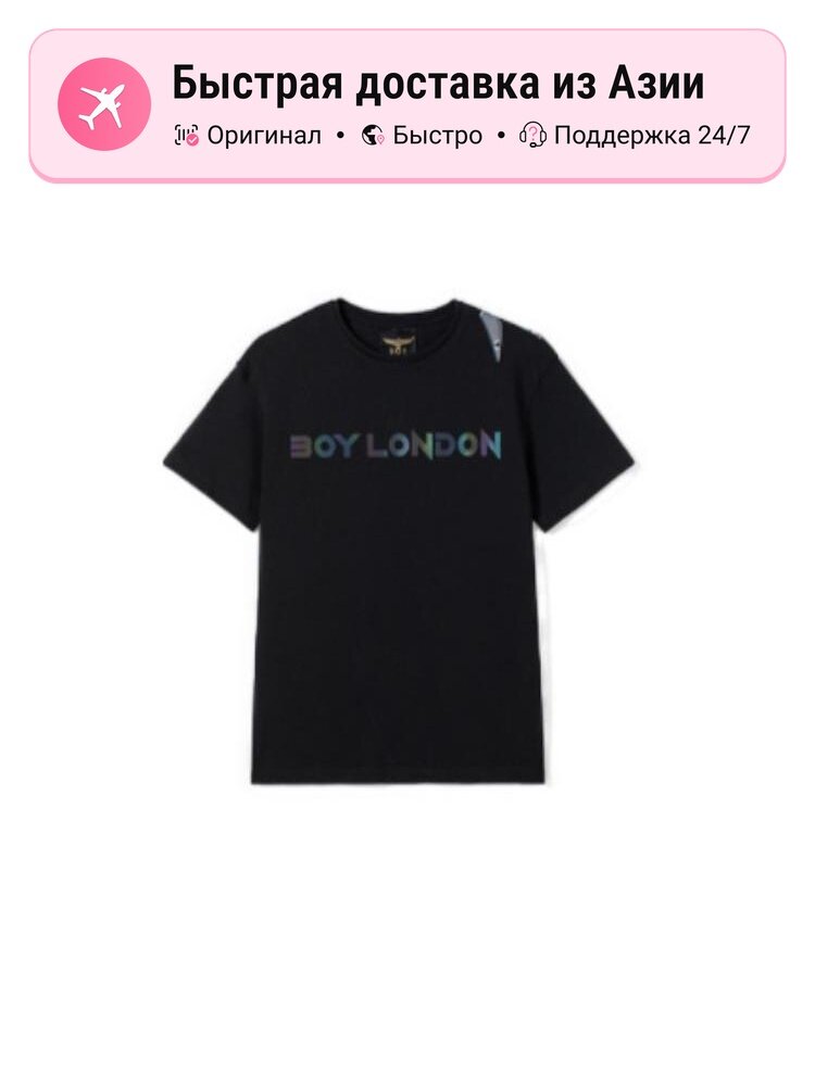 Футболка BOY LONDON Boy London