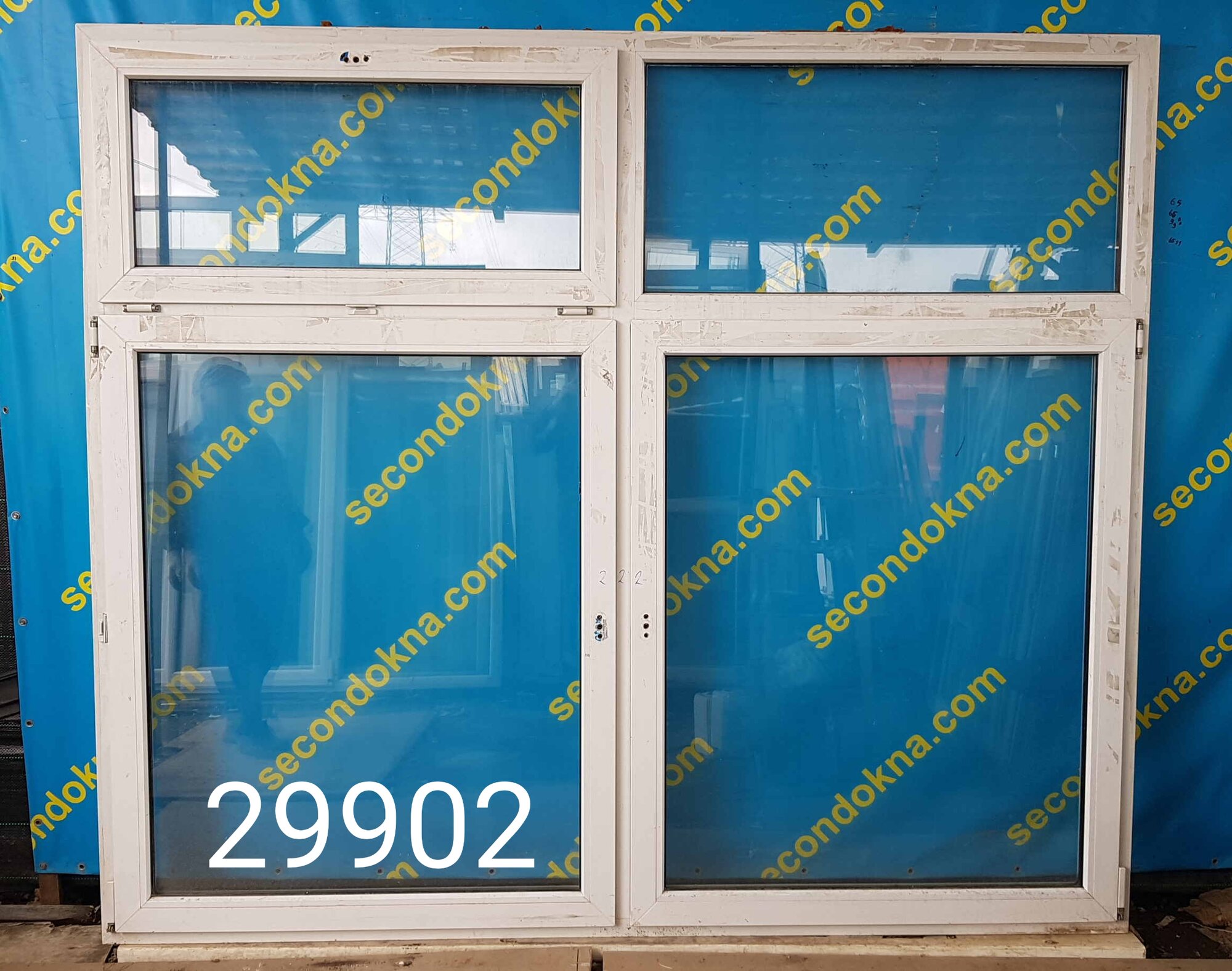 Пластиковое окно Б/У 2020(в) 1460 об х 2330(ш)