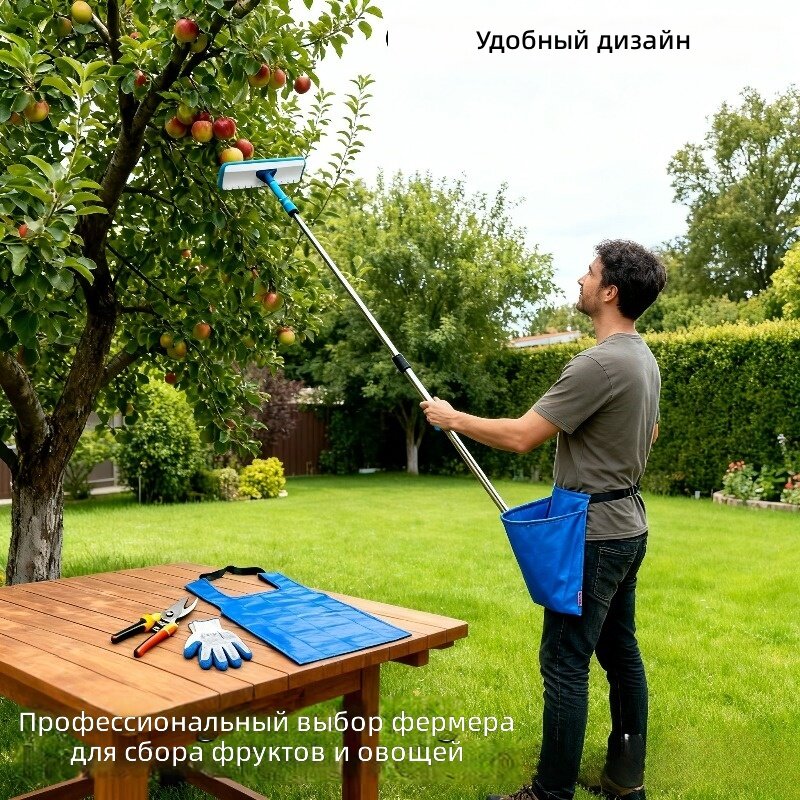 Садовый фартук для сбора овощей и фруктов с регулируемыми лямками из OPP-материала, простой дизайн, легко чистится, многоразовый, вместительный карман, синий