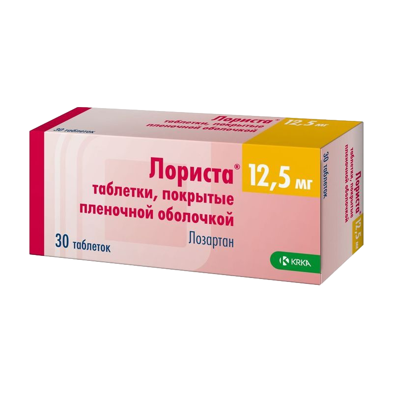 Лориста таблетки покрыт. плен. об. 12,5 мг 30 шт
