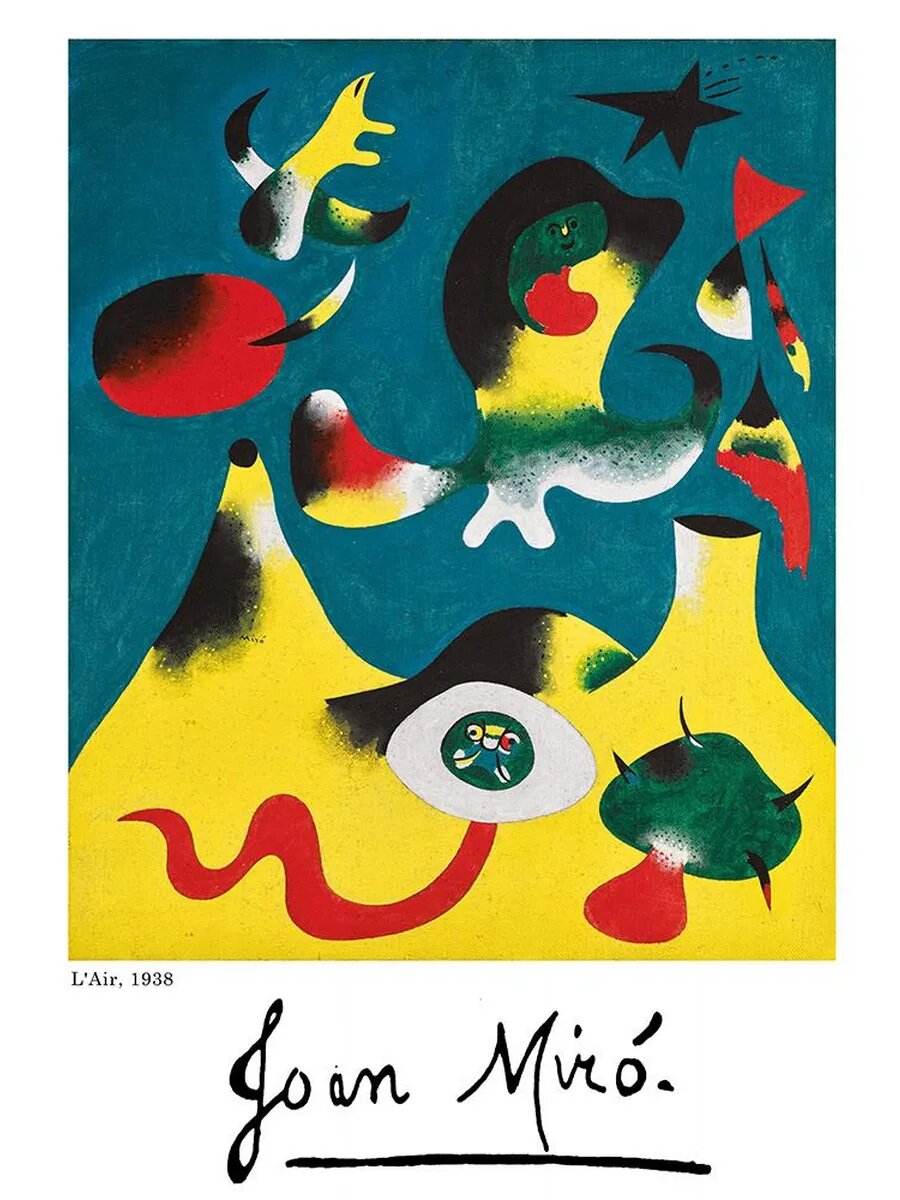 Постер Жоан Миро Joan Miro "Воздух", 1 шт A2 — фото 1
