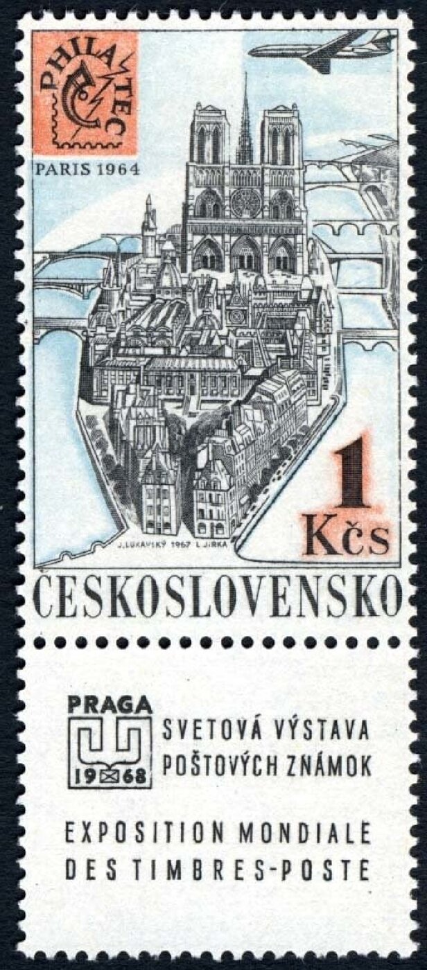 (1967-069) Марка с купоном Чехословакия "Париж, 64" , (гашеная)