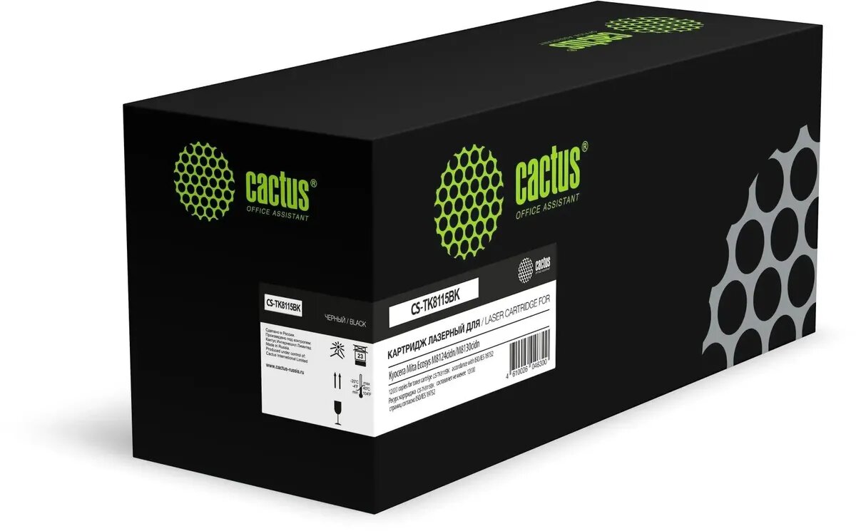 Картридж Cactus CS-TK8115BK, TK-8115BK, черный / CS-TK8115BK