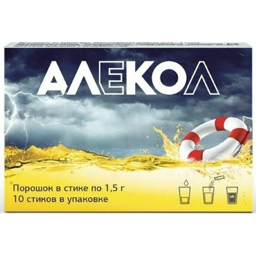 Алекол стик порошок 1,5г N10 способствуют ускорению метаболизма алкоголя