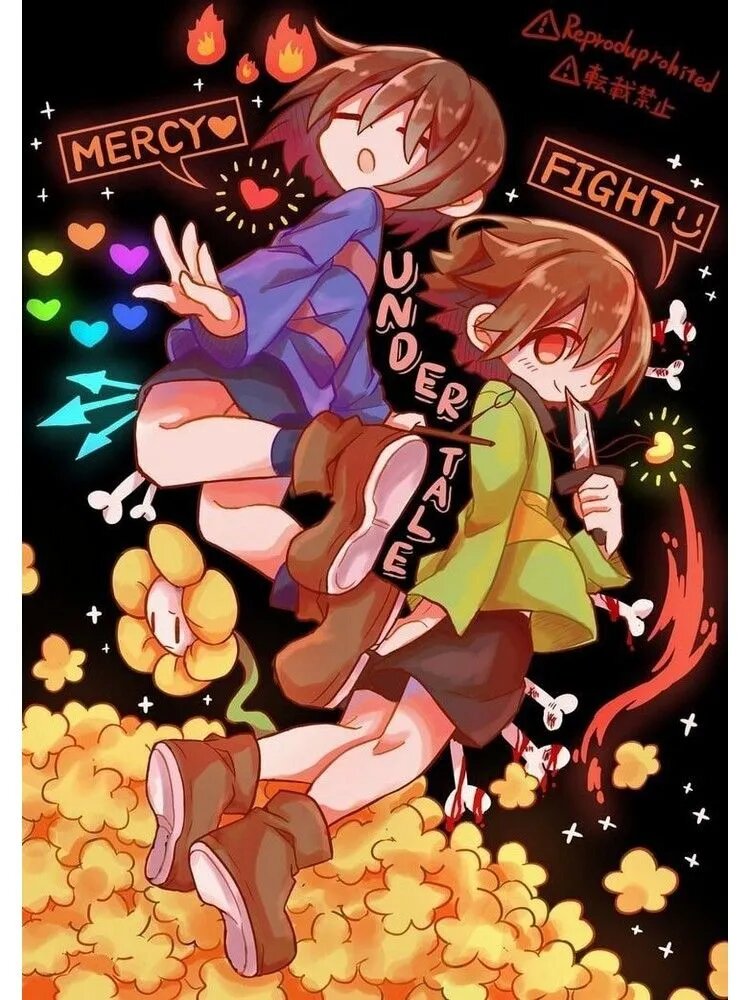 Алмазная картина, 30х40 см, алмазная вышивка, инкрустация стразами / "Undertale Frisk"