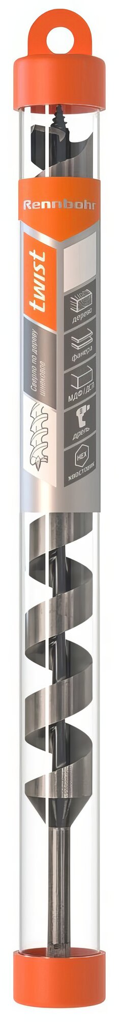 Сверло по дереву винтовое Rennbohr Twist 20х460мм 1шт