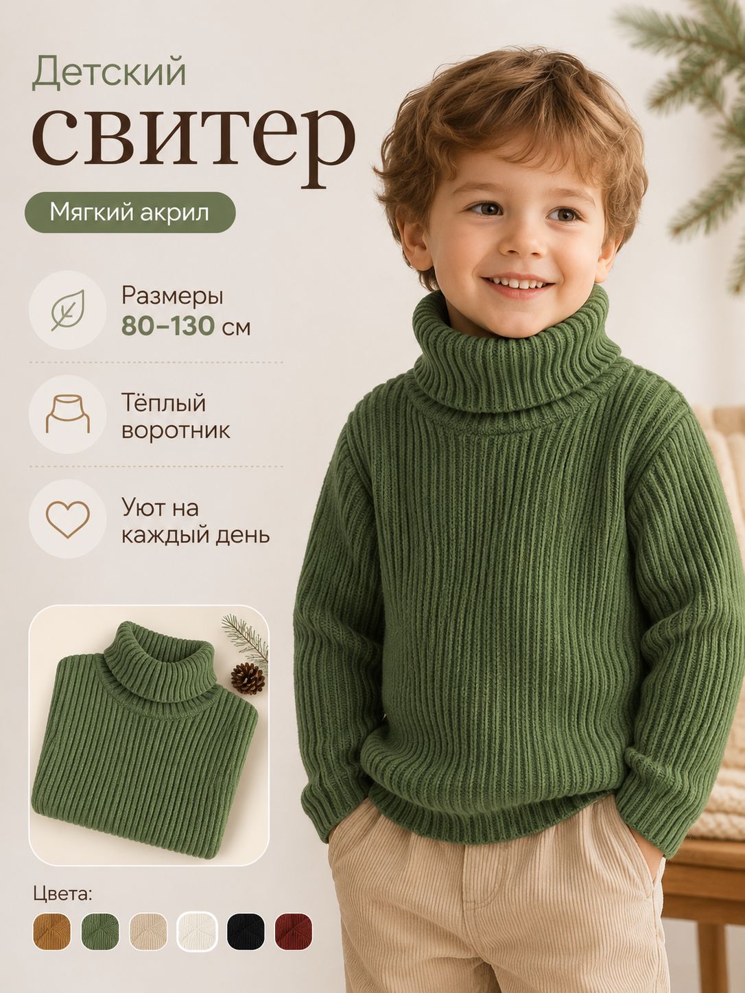 Толстовка  FW26