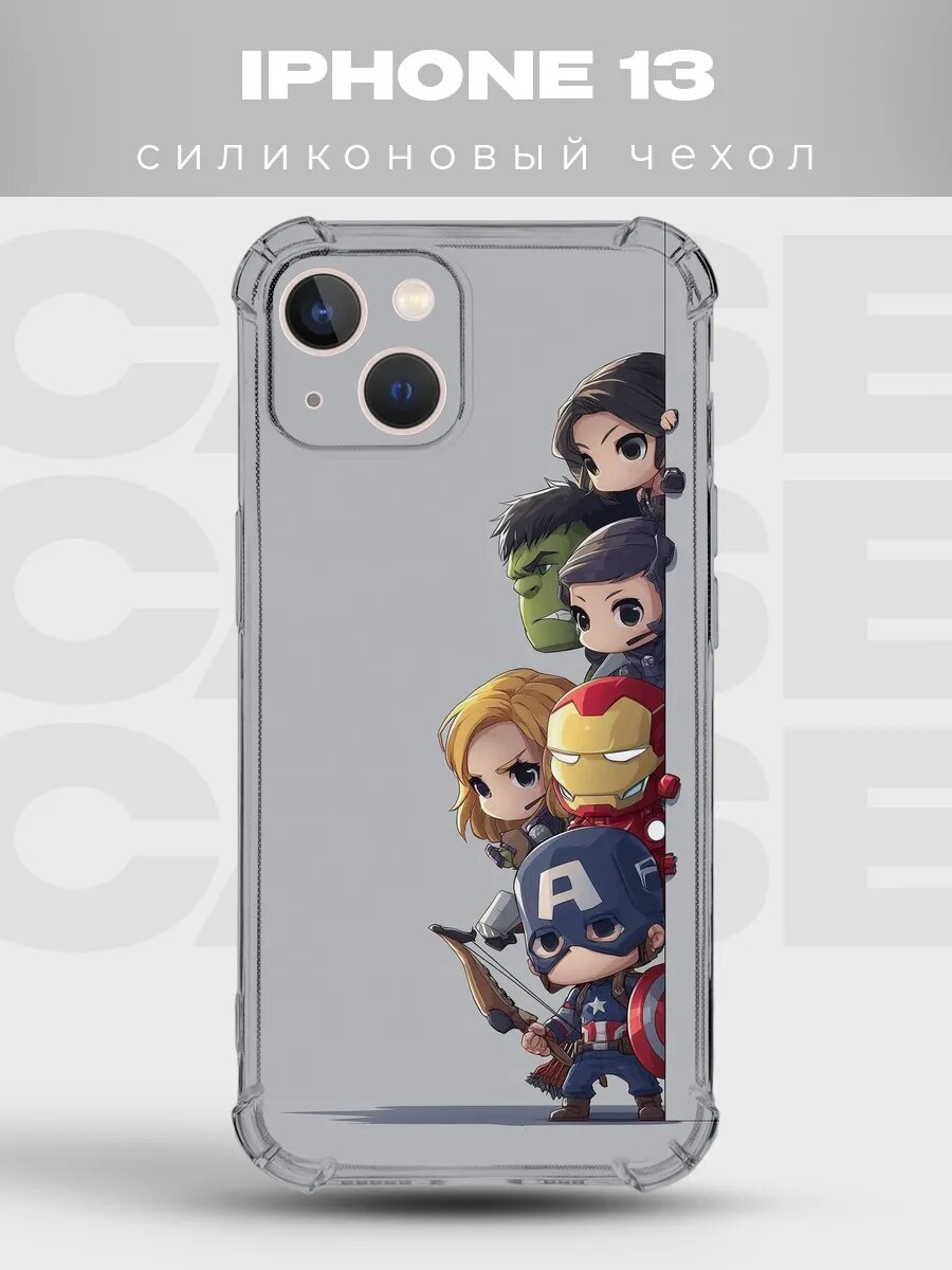 Чехол на iPhone 13 Мстители марвел avengers супергерои дум