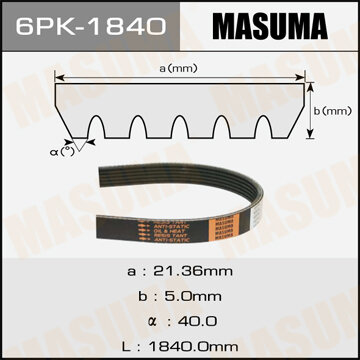 Ремень поликлиновой Masuma 6PK1840