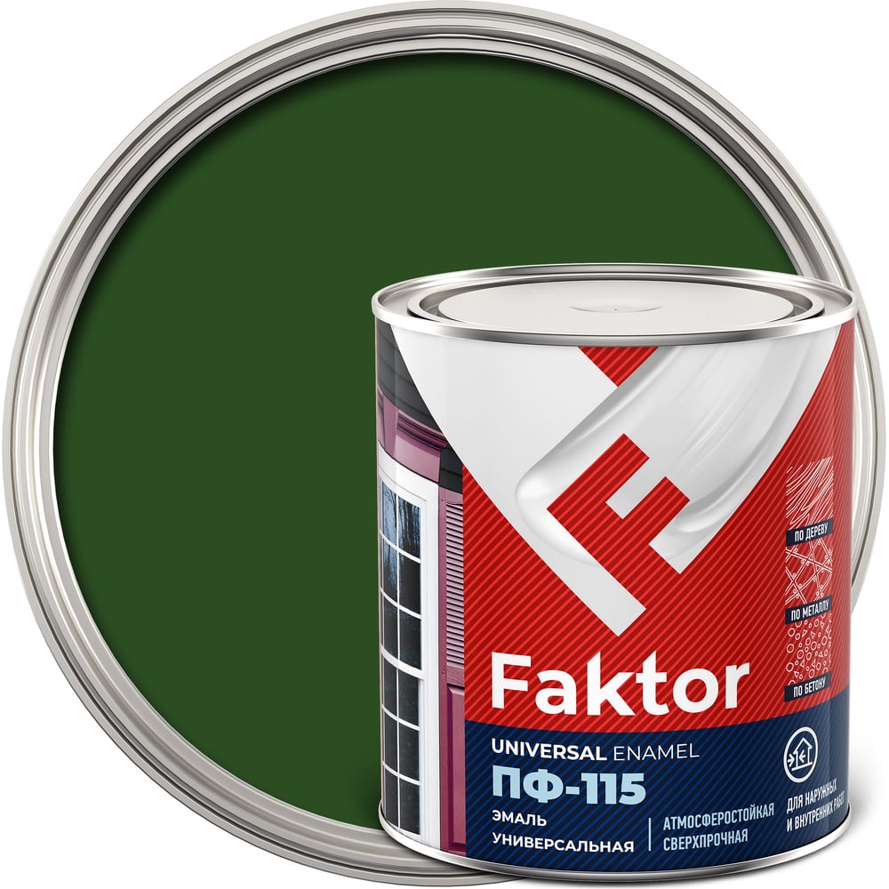 Универсальная эмаль ПФ-115 ярославские краски FAKTOR зеленая, банка 0,8 кг 214717