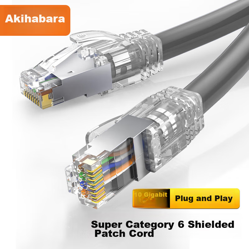 Кабель Ethernet Cat6A CHOOSEAL Одножильный чистая медь двойная экранировка 10Гбит/с высокоскоростной кабель 1 метр