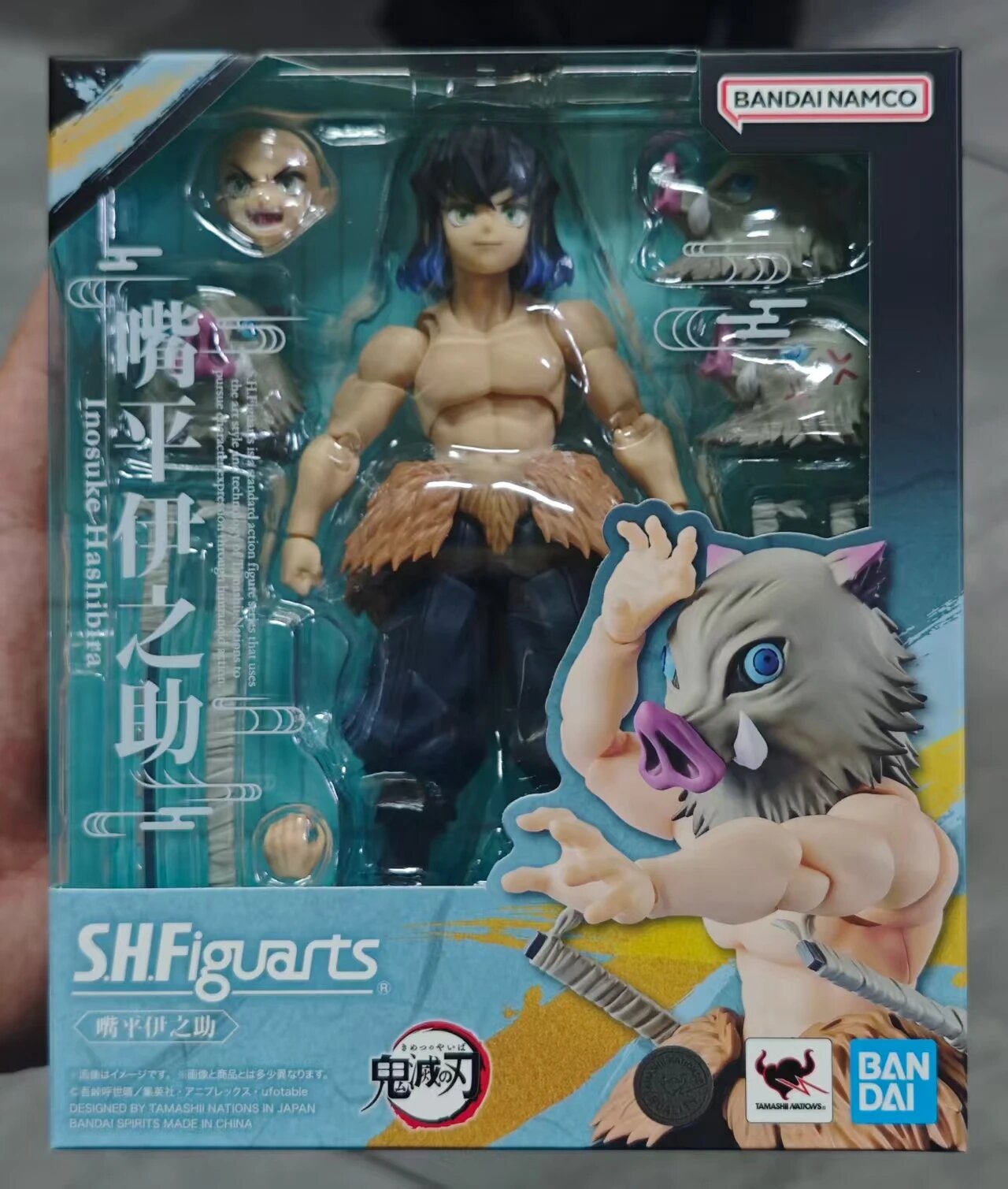 BANDAI Demon Slayer S.H.Figuarts Иносуке Хашибира