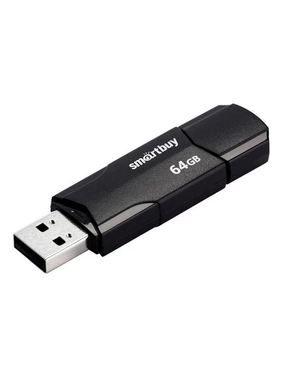 Флеш-накопитель USB 2.0 Smart Buy USB 64GB CLUE Black