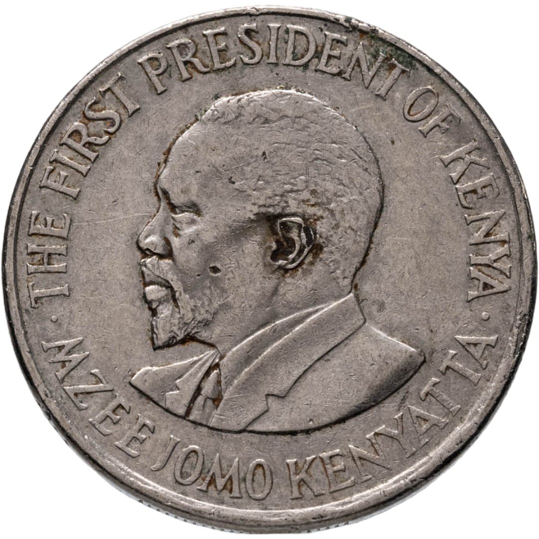 Кения 1 шиллинг shilling 2005, Сталь, в сохранности VF