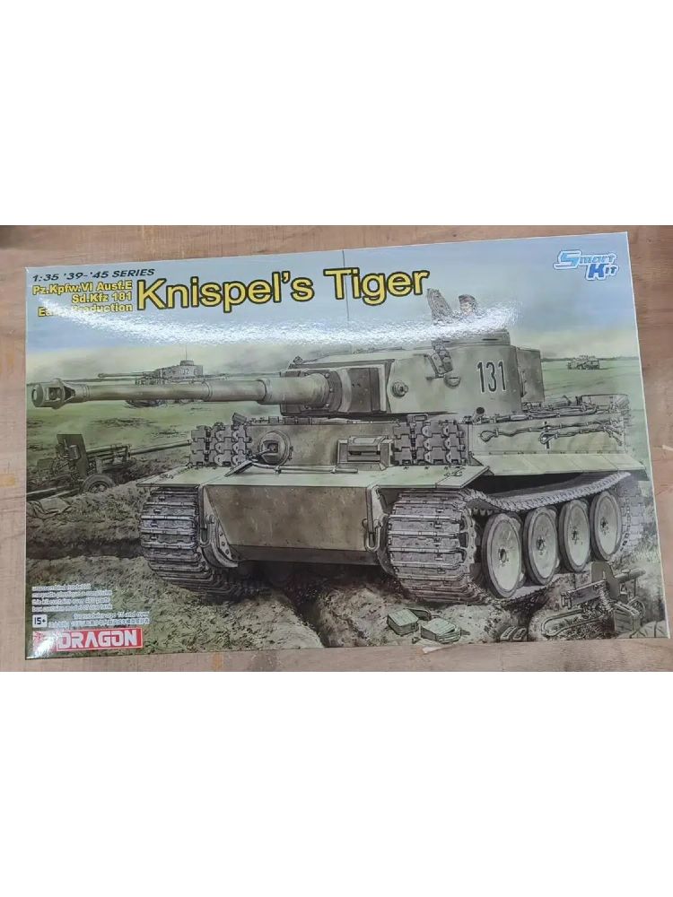 DRAGON 6997 1/35 Tiger I "Kurt Knispel's Tiger"w/Magic tracks and Gun Barrel сборная модель