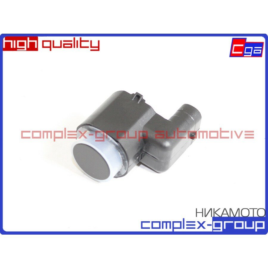 CGA 11SP1119RA Датчик парковки 96890A5000