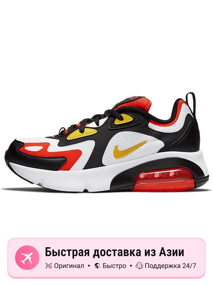 Кроссовки NIKE Air Max 200