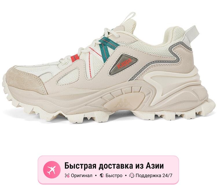 Кроссовки K0CY5MC07D-133