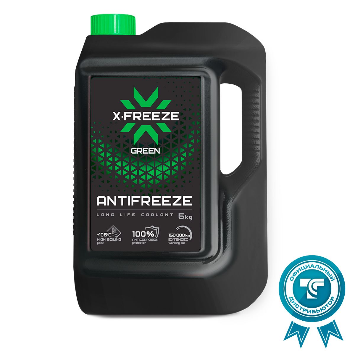 Антифриз X-FREEZE GREEN, зеленый, -40С, 5 кг