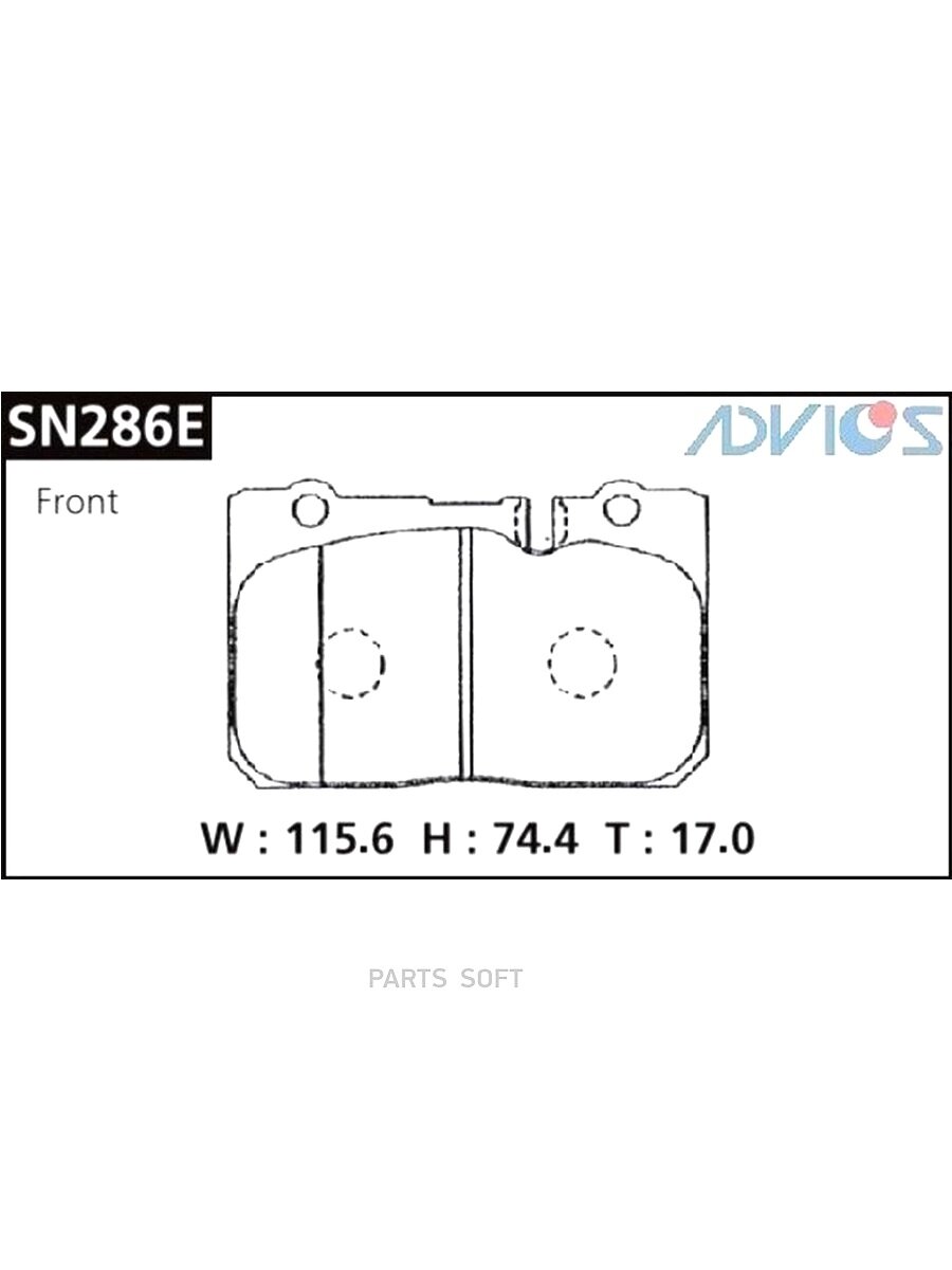 ADVICS SN286E Дисковые тормозные колодки ADVICS передние арт. продавца ADVICSSN286E