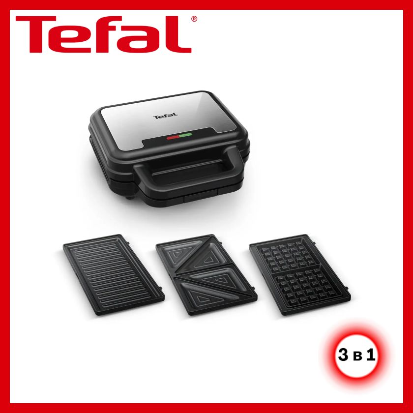 Tefal Вафельница 3-в-1 вафли / сэндвичи / панини SW383D10 700 Вт, черный, серый металлик