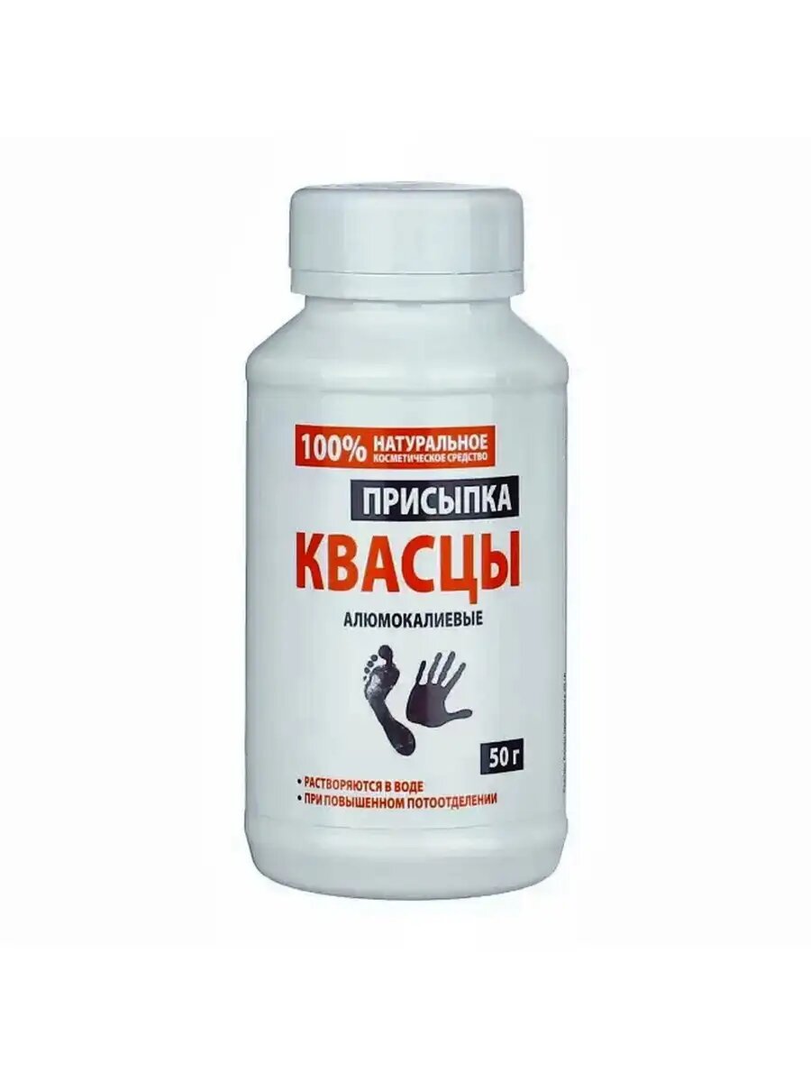 Квасцы Аклен Алюминиево-Калиевые присыпка 50г