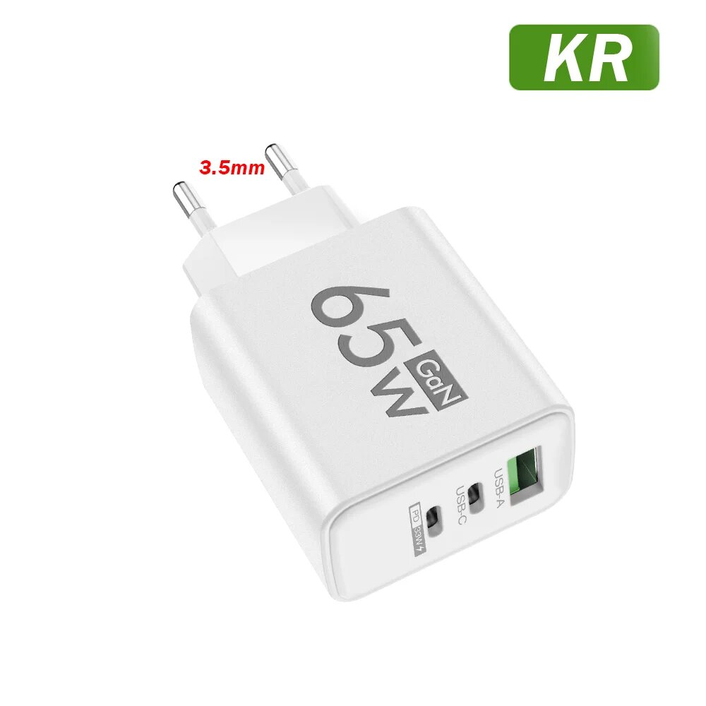 Быстрая зарядка 65W USB-C, зарядное устройство PD Quick Charge 3.0, сетевой адаптер Белый, KR White