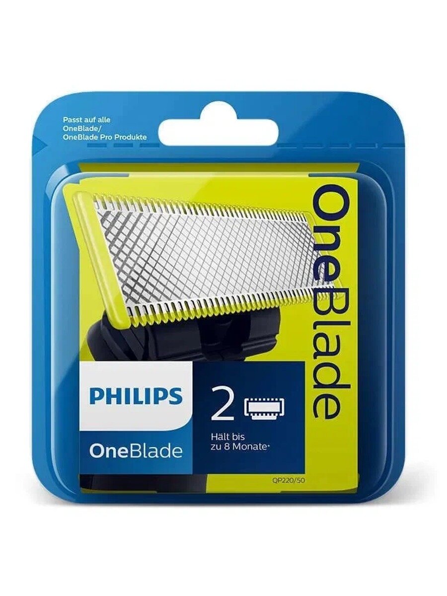 Сменное лезвие (насадка) Philips QP230/50 для OneBlade и OneBlade Pro, в комплект входит одно сменное лезвие