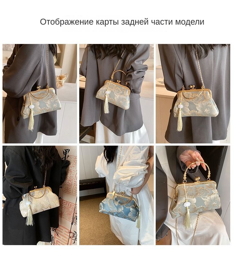 Сумка , белый — фото 1