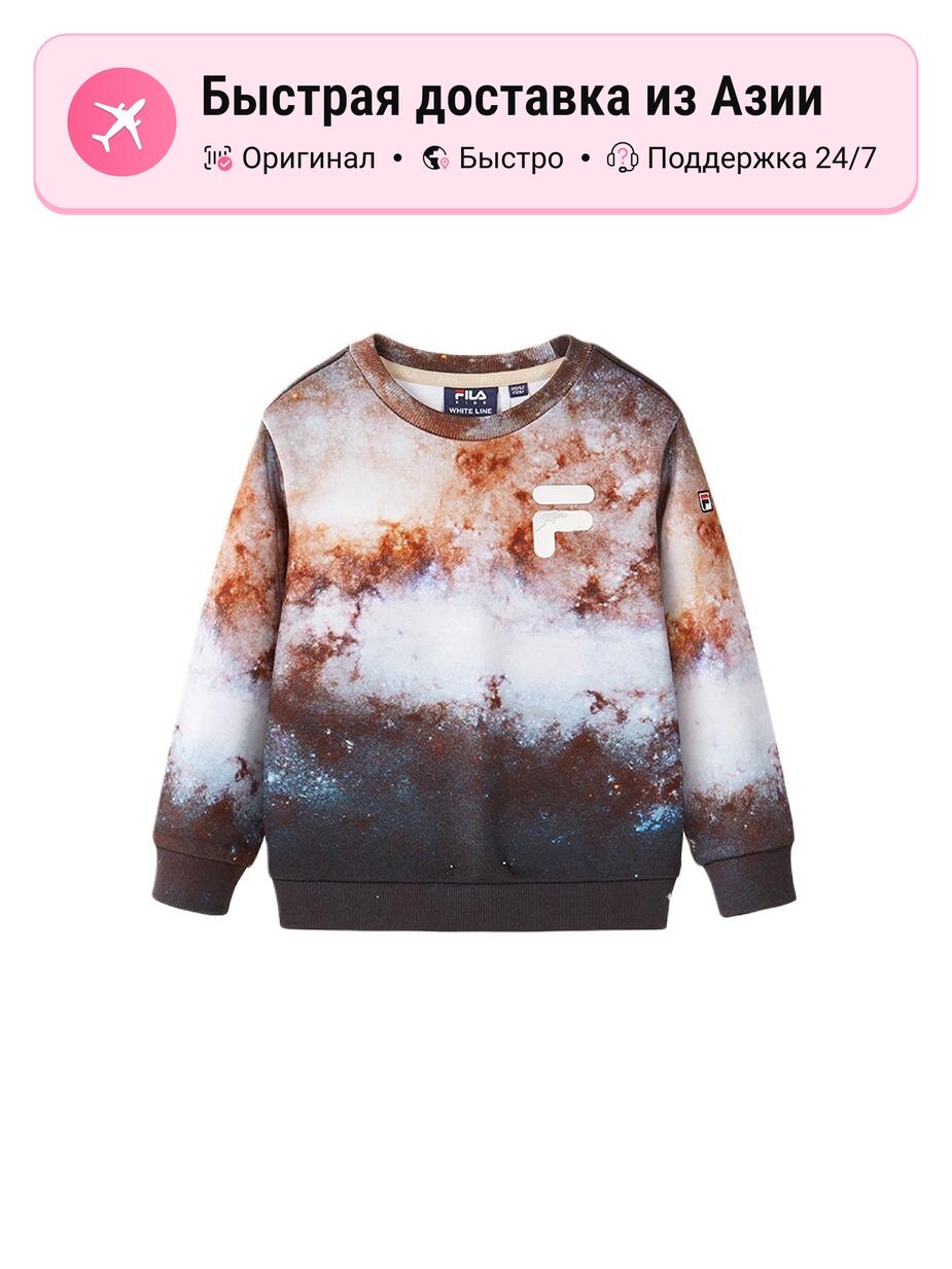 Толстовка Fila FILA KIDS