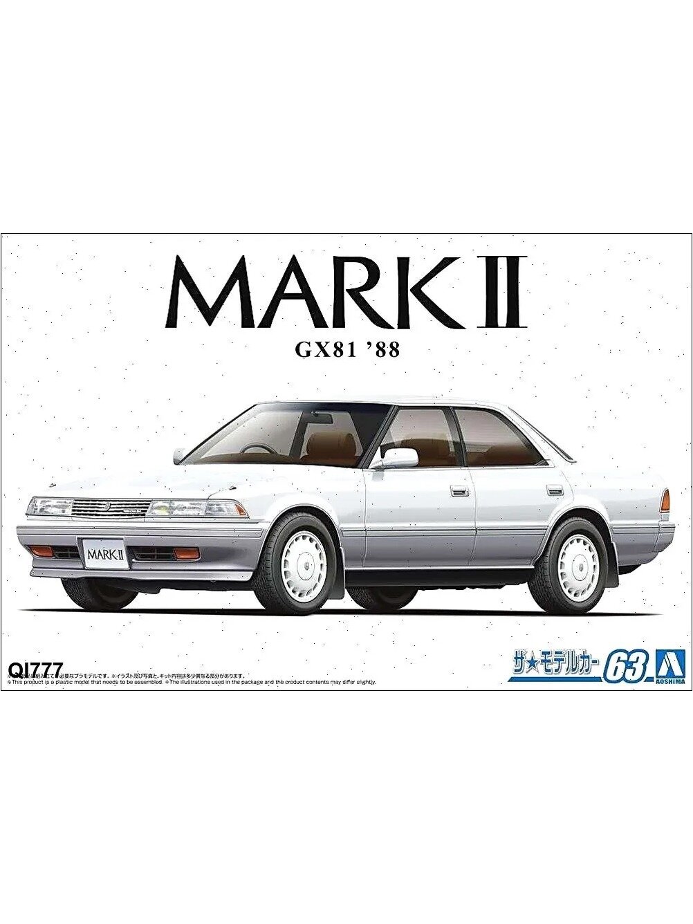 Сборная модель автомобиля Toyota Mark II GX81 1988 года, масштаб 1/24
