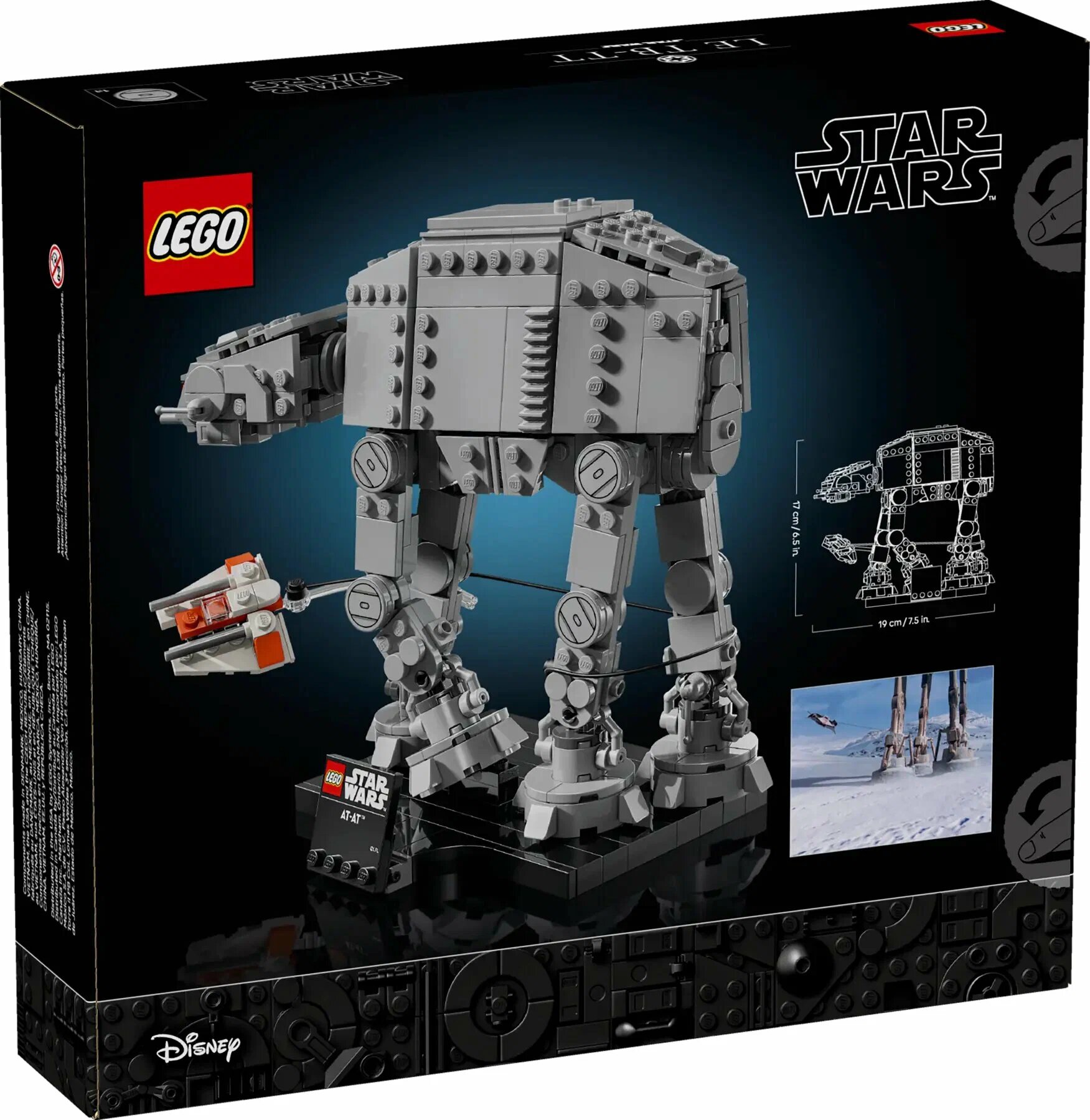 LEGO Star Wars AT-AT (75440)